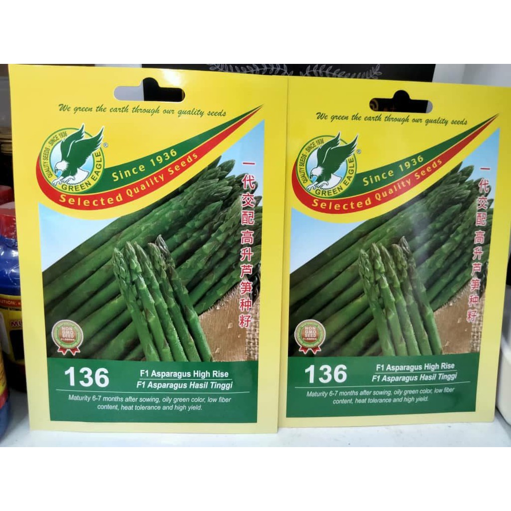 Benih Asparagus Hijau Hibrid F1 GREEN EAGLE 136 (1gm) | Shopee Malaysia