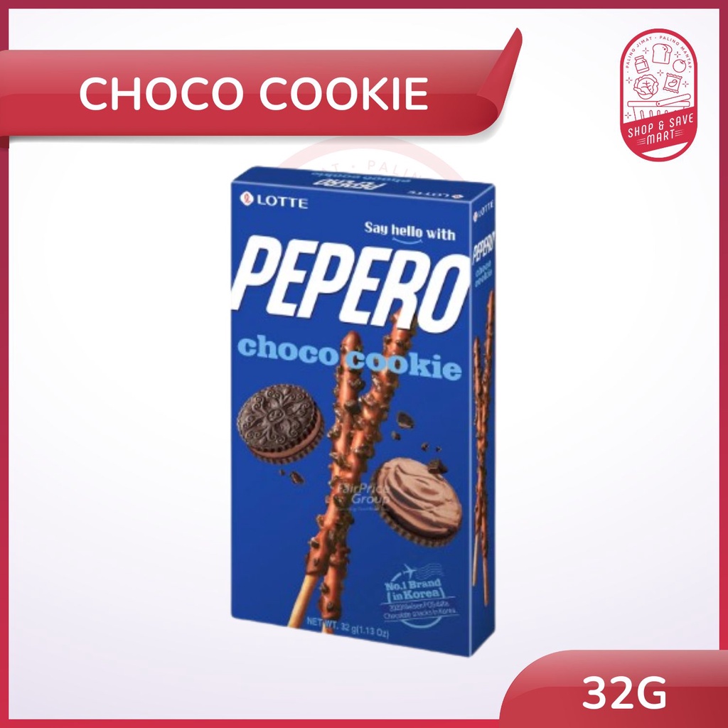 Lotte Pepero Cookies - 32g (Flavor: White Cookies/Almond Chocolate ...