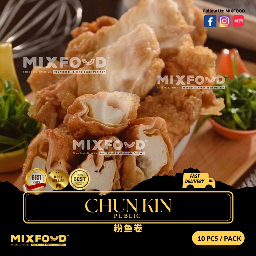 【MIXFOOD】CHUN KIN [ 粉鱼卷】 | Shopee Malaysia