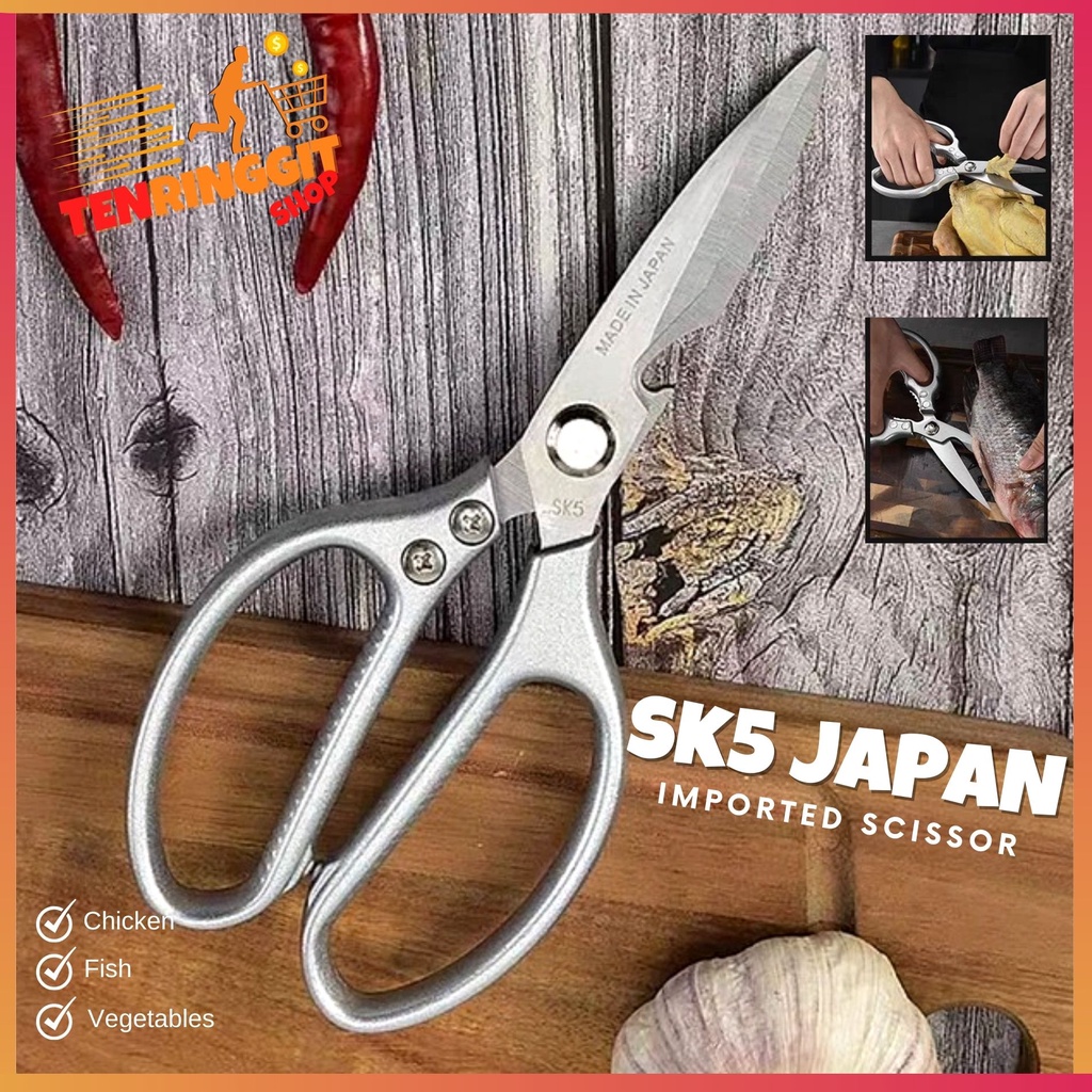 SK5 Japan Imported Multipurpose Heavy Duty Kitchen Scissor Chicken Bone ...