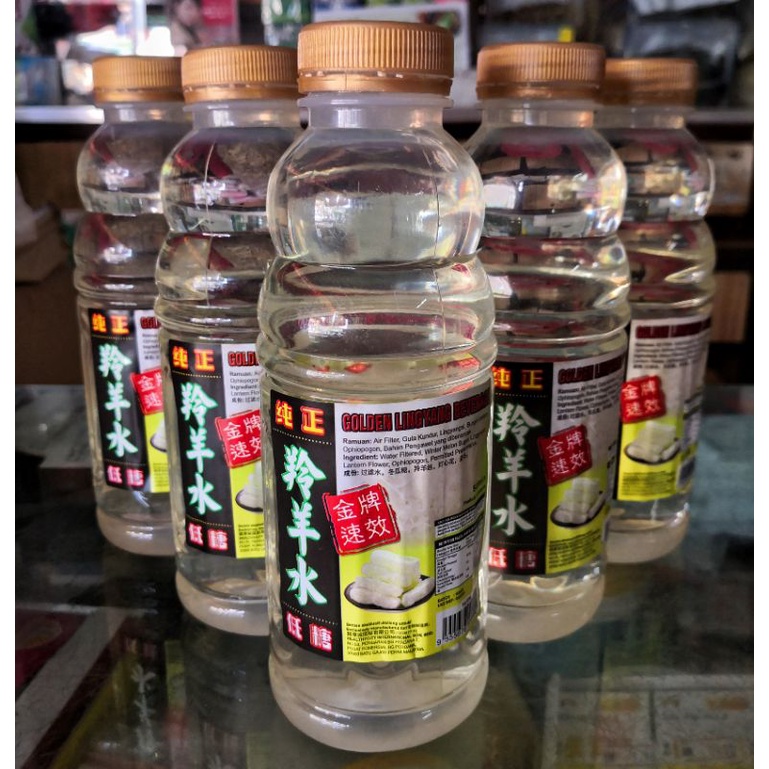 500ml 低糖【 纯正羚羊水 】Ling Yang Shui丨Botanical Herbal Tea丨Air LingYang yang ...