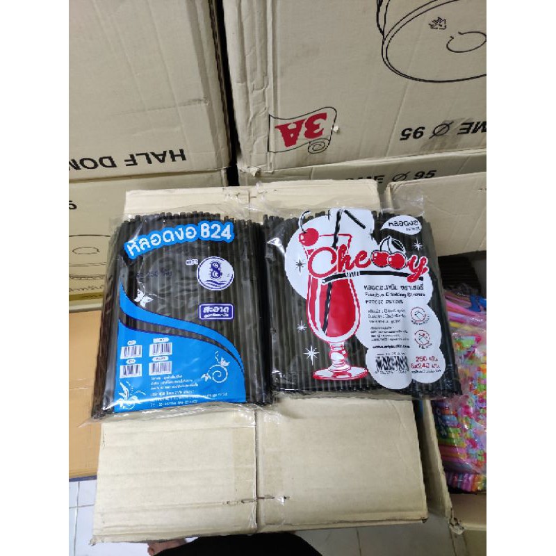 Straw 8x240 mm (250 pcs) [ STRAW BIASA ] | Shopee Malaysia