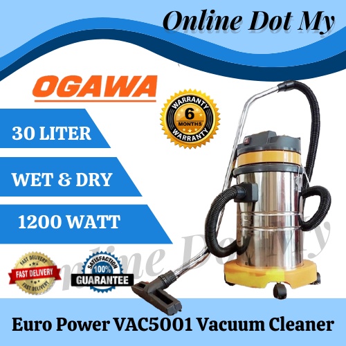 Ogawa Bf575 Vacuum Cleaner 30l Heavy Duty Professional For Car Wash Wet