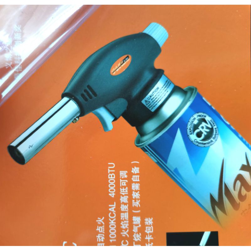 (GSF) Safe Lite San Fu Quality Leading Brand 1300°C One-Touch Fire Bird ...