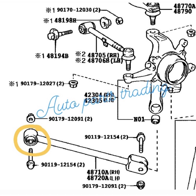 LEXUS GS300 TOYOTA ARISTO JZS160 REAR SUSPENSION ARM BUSH JAPAN ...