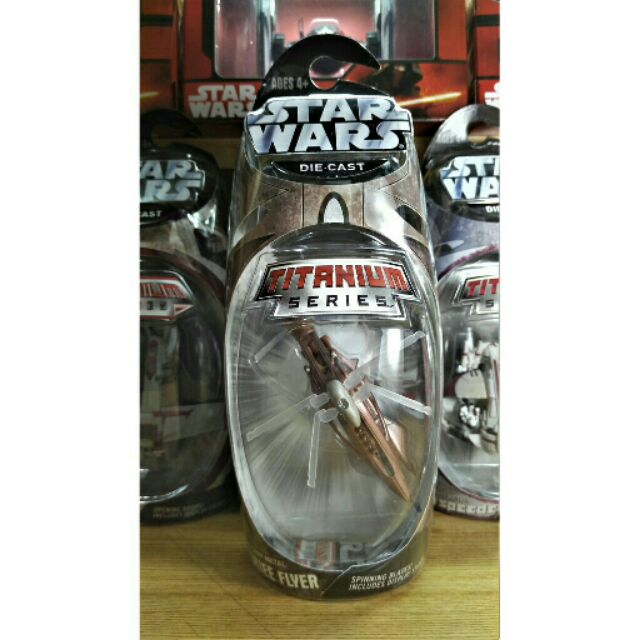 Star Wars Die Cast Ship Fighter Model Titanium Series - Wookie Flyer ...