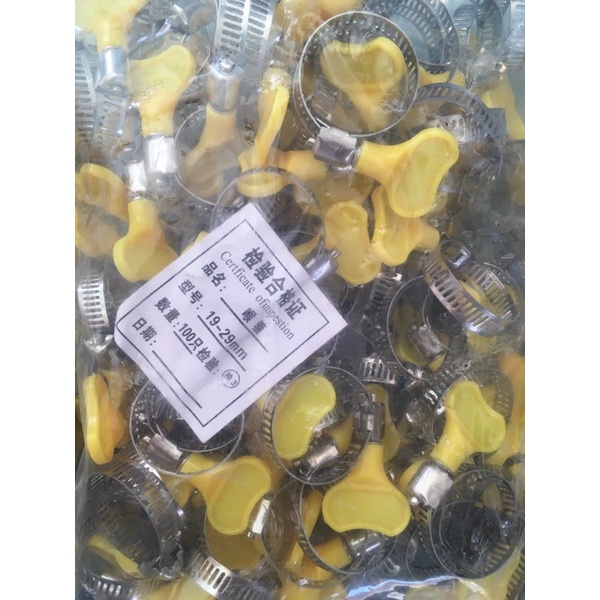 【Ready Stock】Butterfly Head Adjustable Hose Clamp Clips with Key Water ...