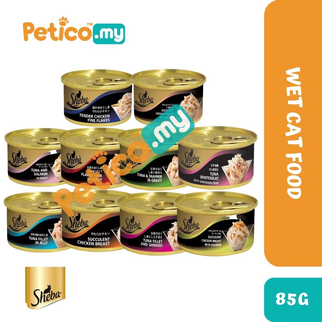 Sheba 85g Wet Canned Cat Food (Prawn / Chicken / Tuna / Salmon / Gravy ...