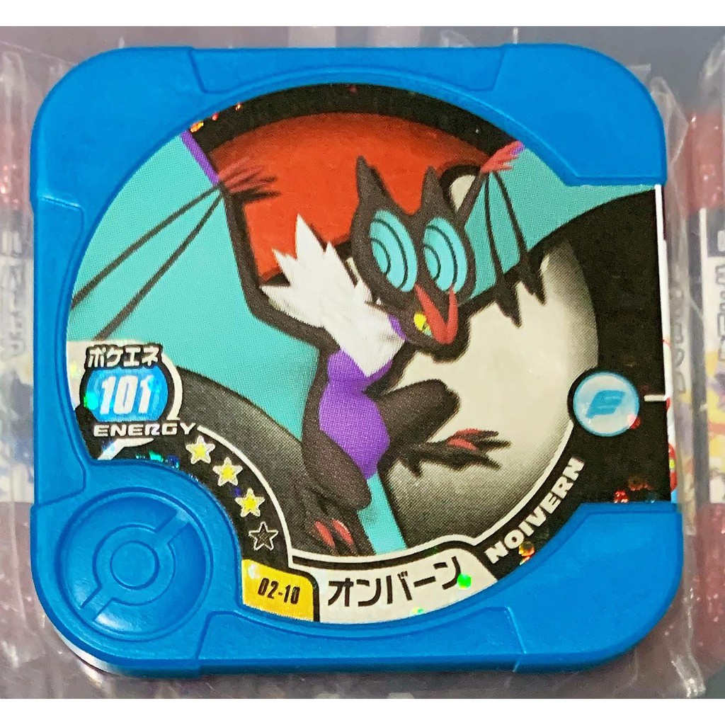 Pokemon Tretta Ver.02 3🌟 Hyper Classic Scannable Any Country | Shopee ...