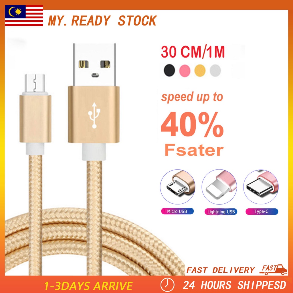 Micro USB & Type C Fast Charging Cable Nylon Braided Data Sync USB For ...