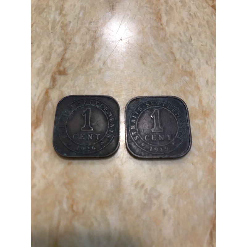Straits Settlements 1cent /(2pcs) | Shopee Malaysia