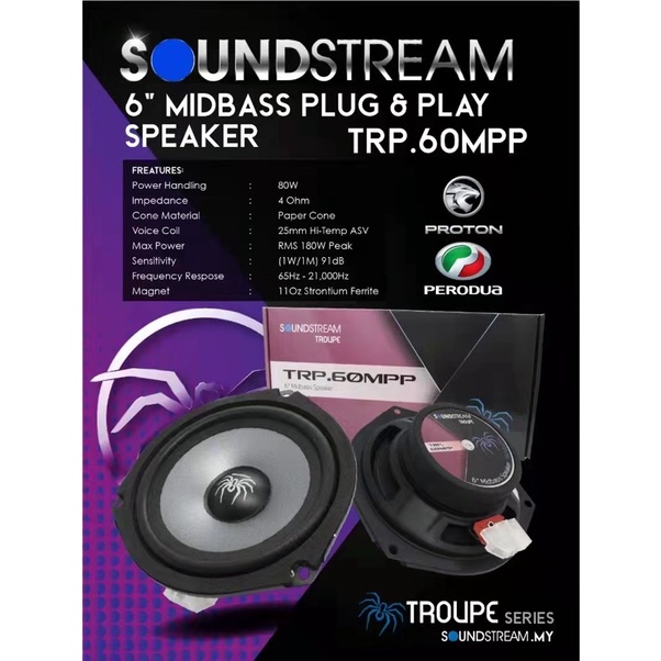 SOUNDSTREAM Plug and play speaker 6incl Myvi ,viva ,AXIA ,Bezza ,Alza ...