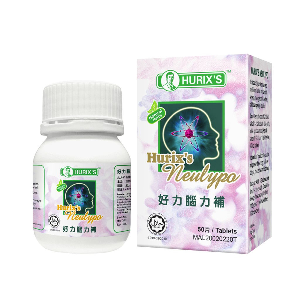 HURIX'S Neulypo Tablet (50's) - headache, dizziness (exp. date 07/2024 ...