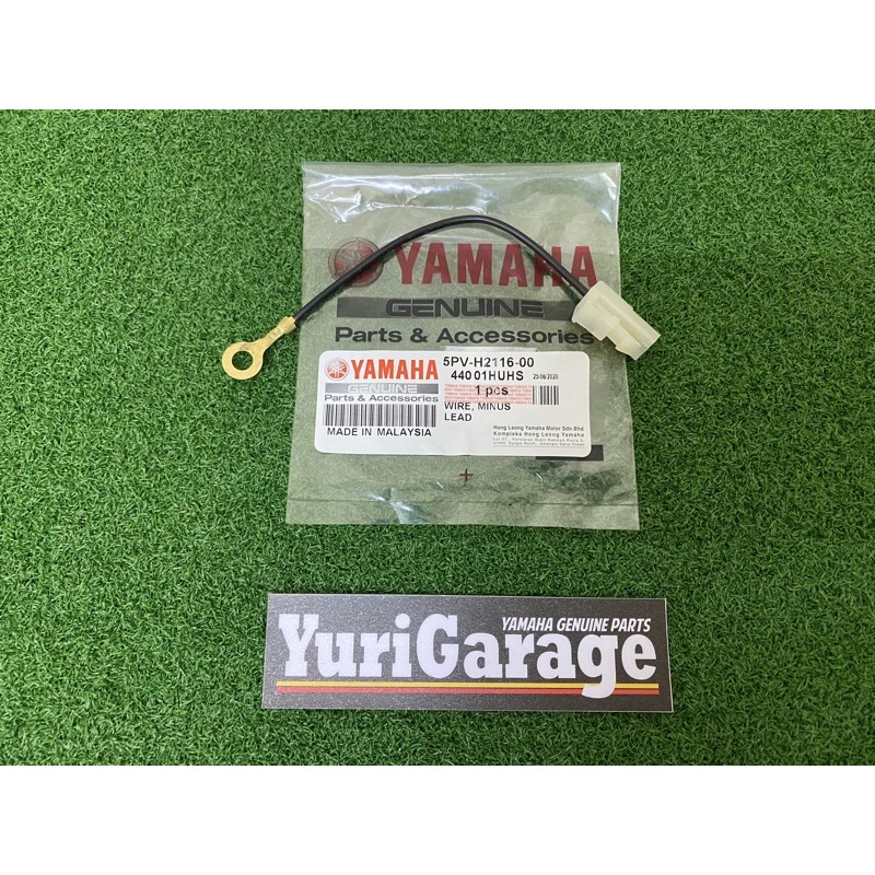 YAMAHA RXZ Mili Catalyzer Wire Minus Lead Cable Wayar Bateri Wire ...