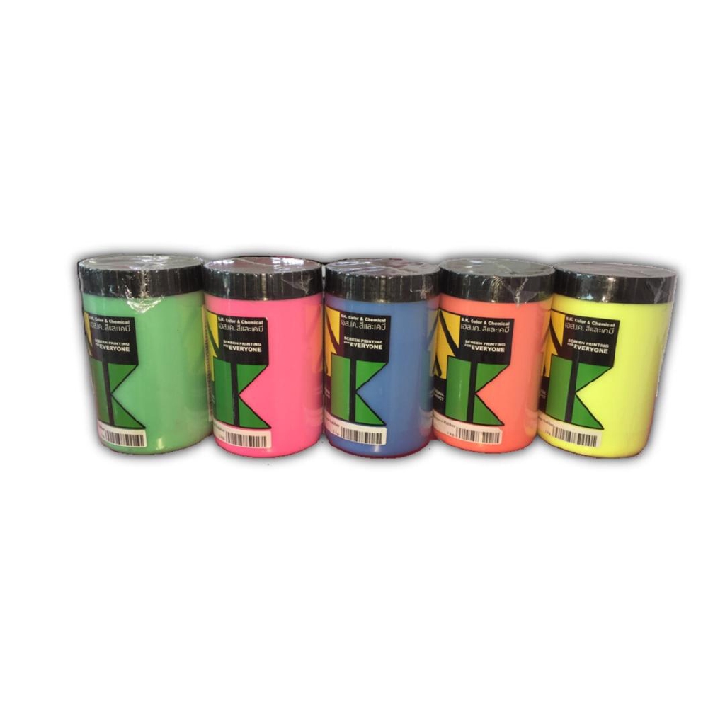 Neon Rubber Dye 1KG (SK Color) | Shopee Malaysia