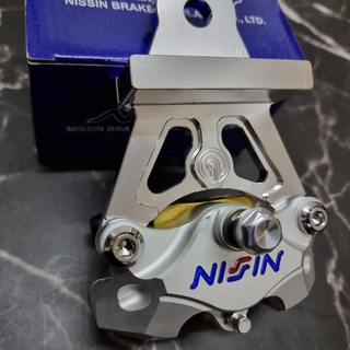 Y15/Y16/RS150/RSX150/XMAX/NVX/125Z/LC135/R25/NMAX NISSIN 4POT P4 M3 CALIPER FRONT REAR 2POT P34 ...