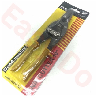250MM NAKO SCISSOR SNIP CUTTER AVIATION TIN SNIP CUTTER ZINC CUTTER ...