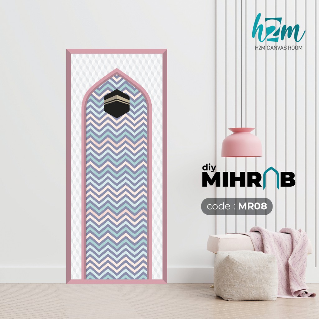 ISLAMIC KHAT / KUFI DIY MIHRAB STICKER | Shopee Malaysia