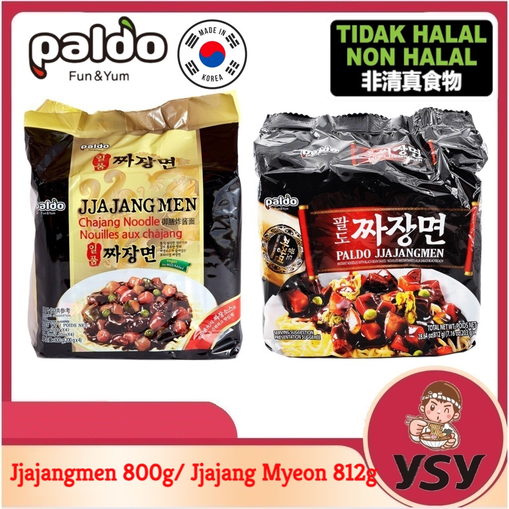 Paldo Jjajangmen Instant Noodles Multipack (Chajang Zhajiangmian) (韓國炸醬麵) | Shopee Malaysia