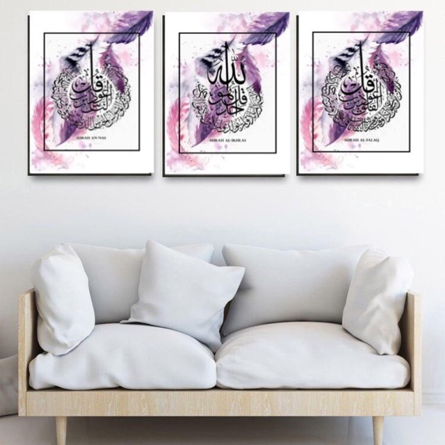 FRAME SURAH 3 QUL | WALL ART KHAT KHUFI | Shopee Malaysia