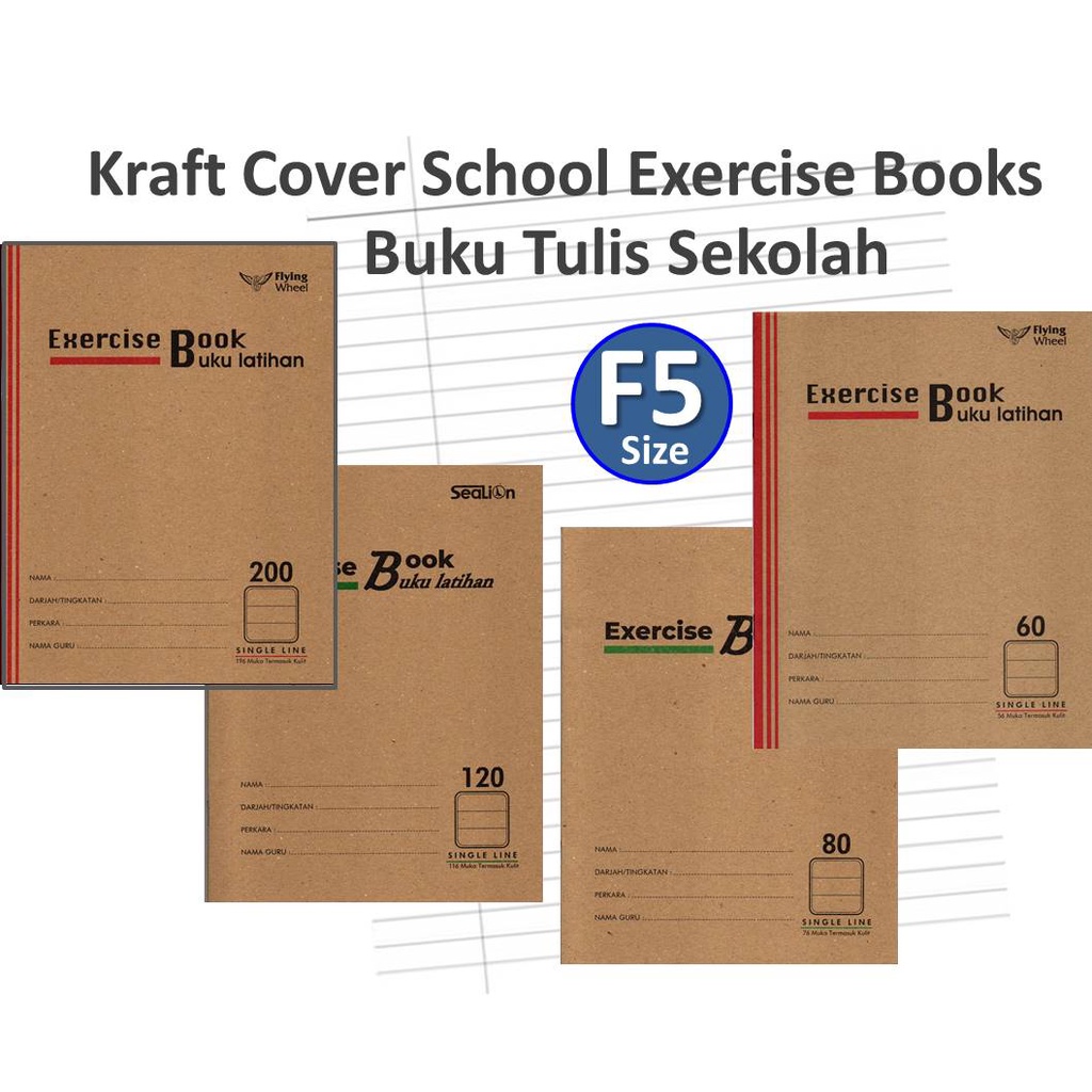 School Kraft Exercise Book F5 (Buku Tulis Latihan Sekolah) Single Line ...