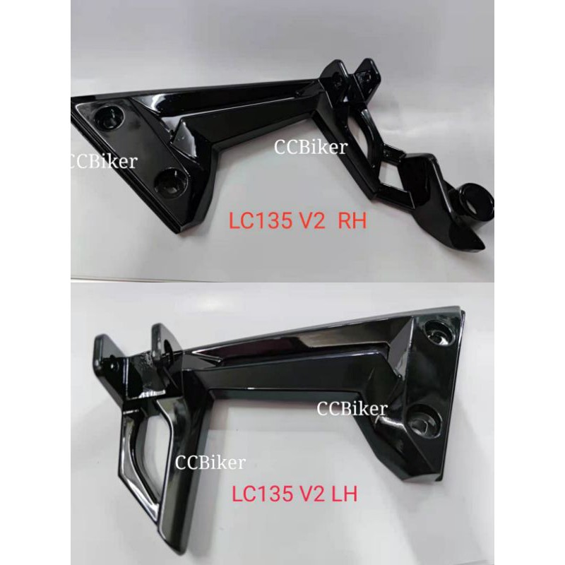 YAMAHA LC135 V1 V2 V3 V4 V5 V6 Rear Footrest Bracket Stay (Silver/ Grey/ Black) Pemiijak Kaki ...