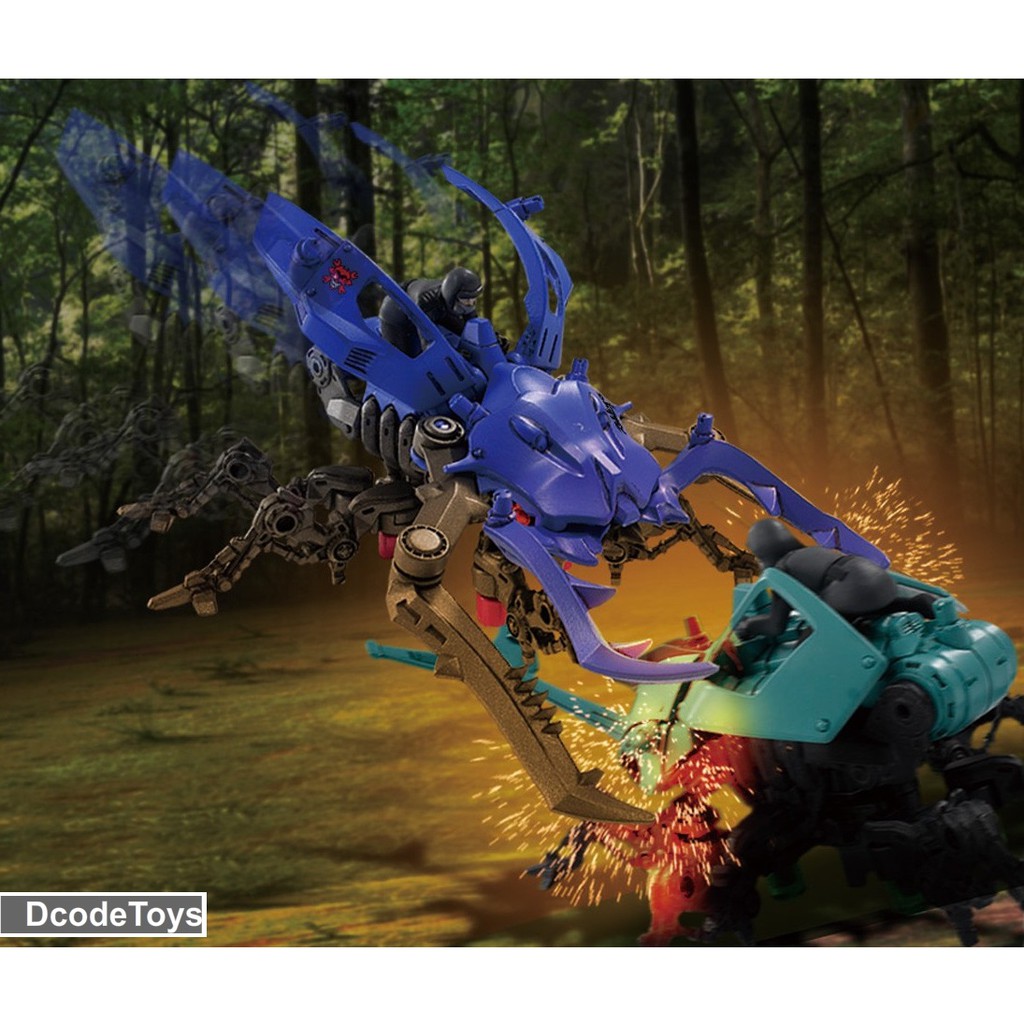 Takara Tomy Zoids Wild ZW07 Kuwaga Model Kit - good for Boy gift - not ...