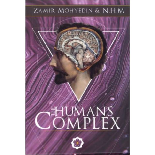 (Malay) Buku The Humans Complex - Zamir Mohyedin & NHM / Buku The Human ...