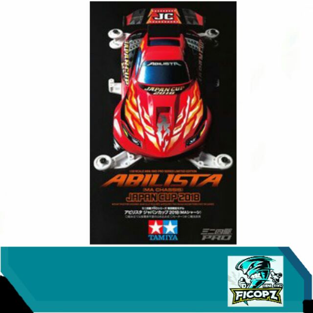 TAMIYA 95109 ABILISTA FESTA JAPAN CUP 2018 ( PREORDER ) | Shopee Malaysia