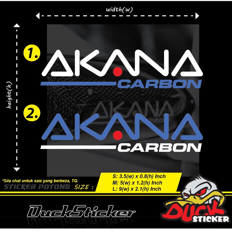 AKANA CARBON STICKER (NEW LOGO) 1PCS | Shopee Malaysia