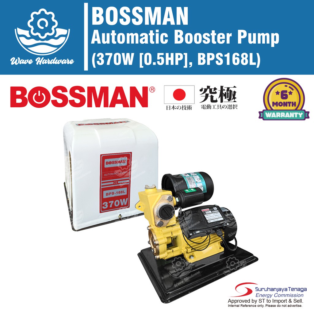BOSSMAN Auto Water Booster Pump With Cover (0.5HP, 370W, BPS-168L ...