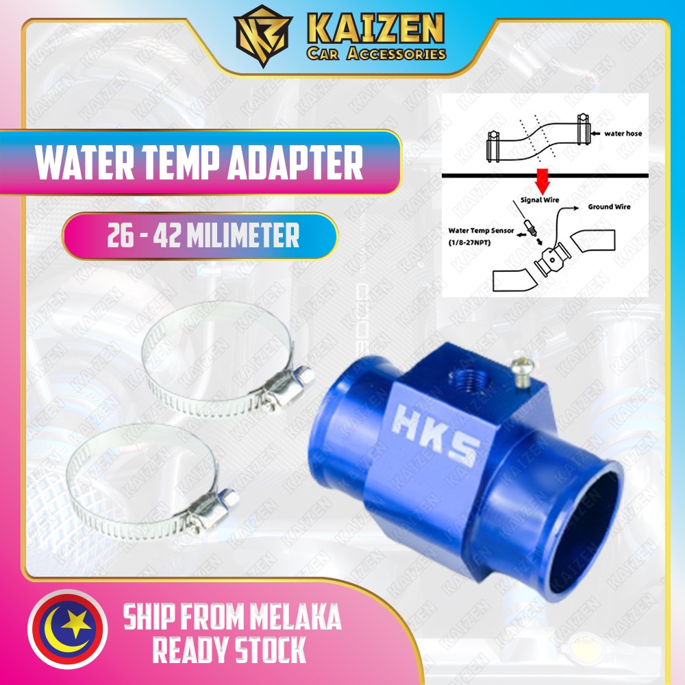 HKS Water Temperature Joint Pipe Temp Sensor Adapter Gauge Radiator ...