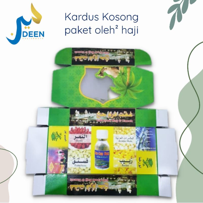 Empty Cardboard/Empty Cardboard/Empty Box Package By Haji Umroh (25pcs ... Empty Cardboard/Empty Cardboard/Empty Box Package By Haji Umroh (25pcs ...