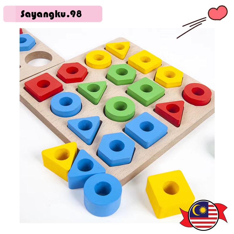 Kids Education Learning Wooden Geometric Shape Blocks Matching Sorting ...