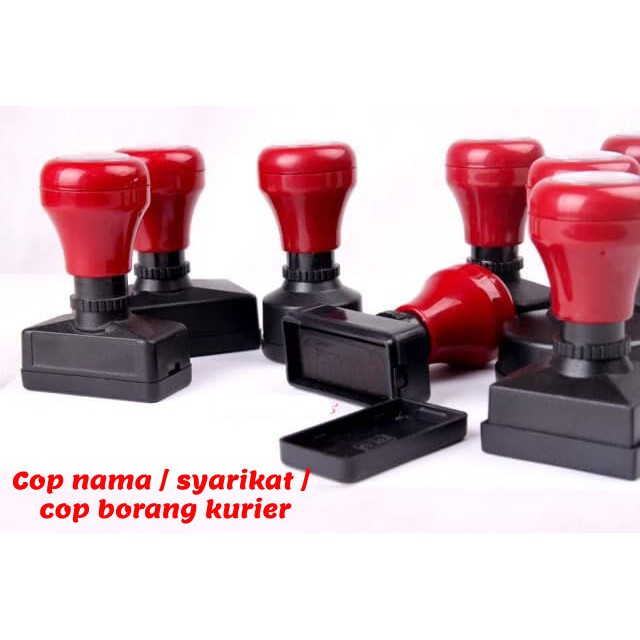 Cop Borang Poslaju Cop Niaga Pre-Inked Rubber Stamp / Cop Syarikat ...