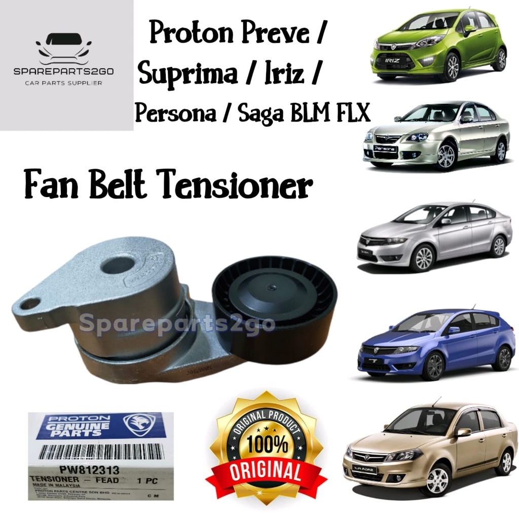 【100% Original】Proton Fan Belt Tensioner | Shopee Malaysia