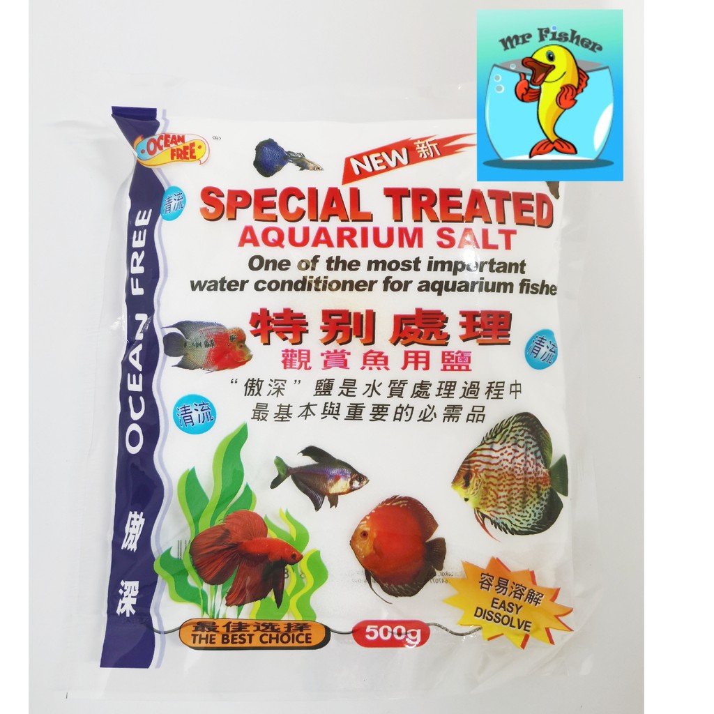 FISHER Ocean Free Special Treated Aquarium Salt 500g | Shopee Malaysia