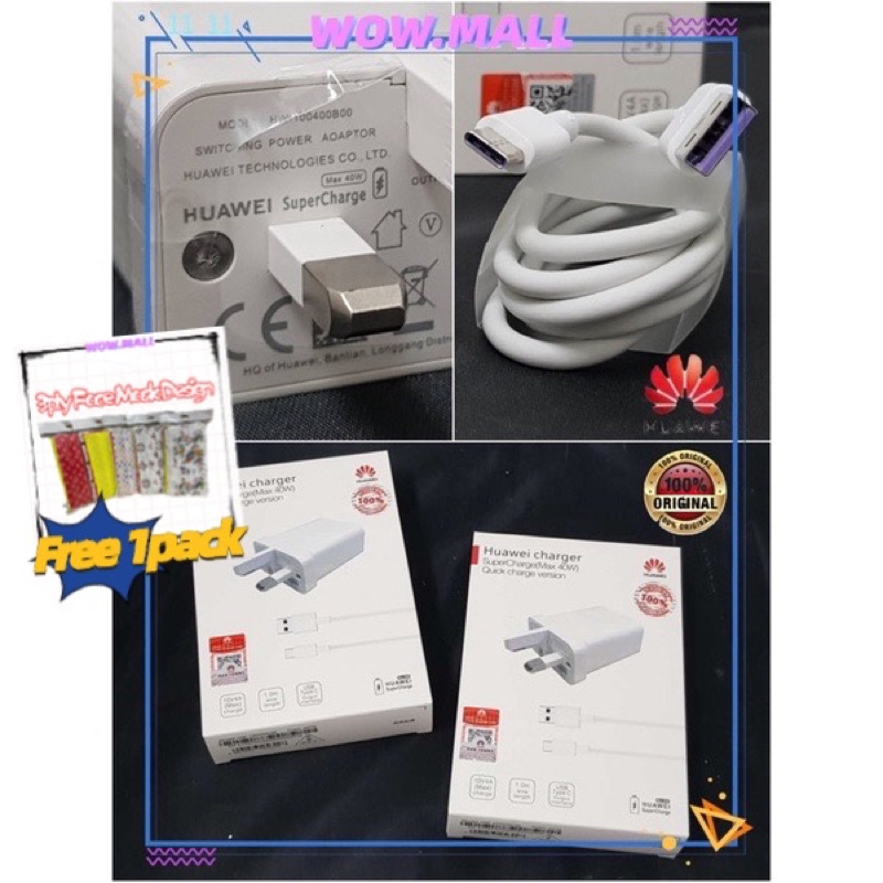 Huawei 40W Super Fast Charging Charger UK Plug with Free 1 Meter Type-C ...