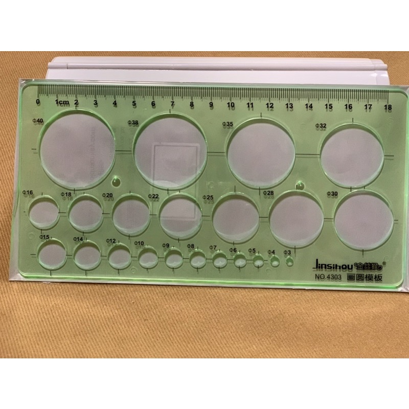 template ruler/technical geometry design ruler stencil/模版尺/范恩尺 | Shopee ...