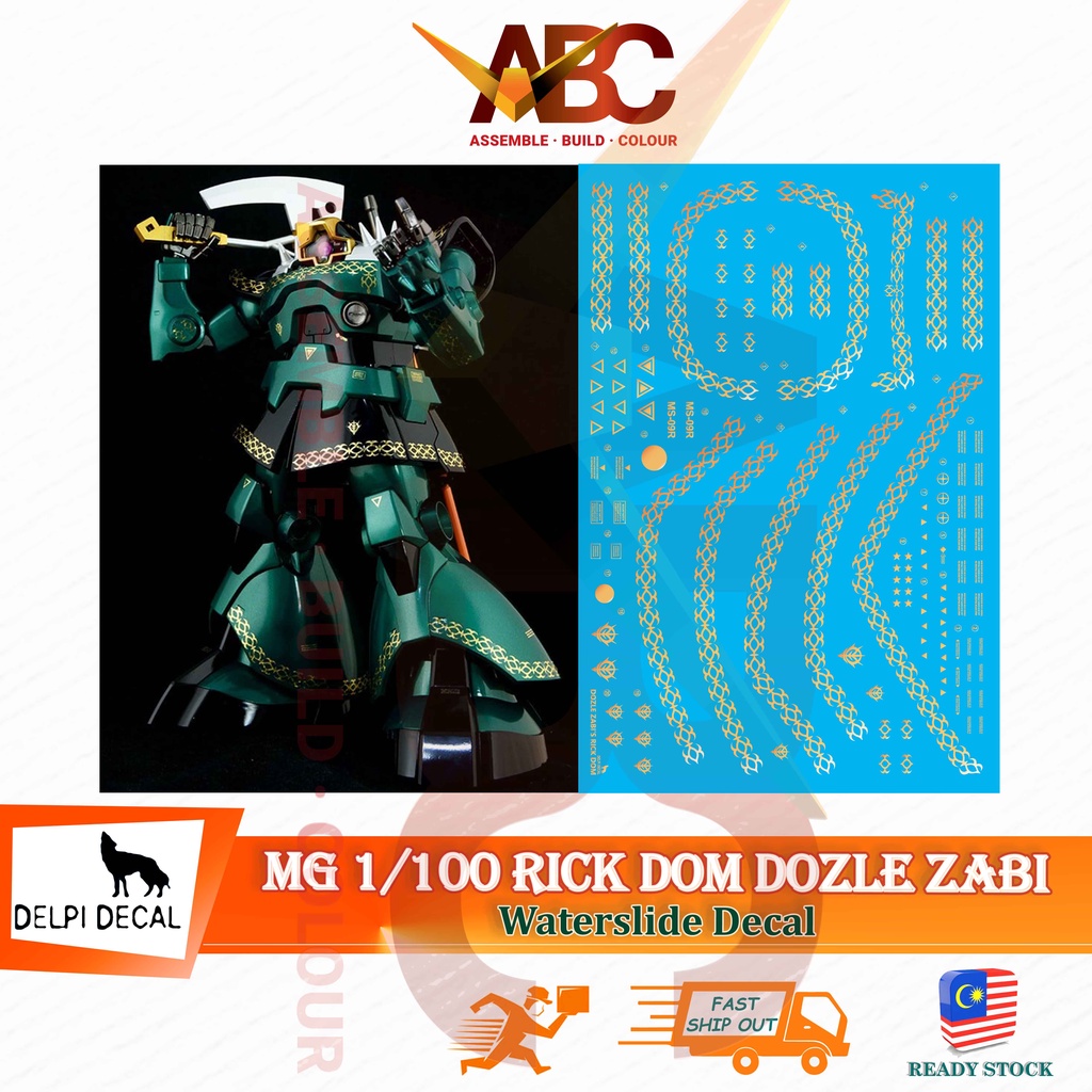[Delpi] Waterslide Decal - MG 1/100 Rick Dom Dozle Zabi(Gold Holo ...