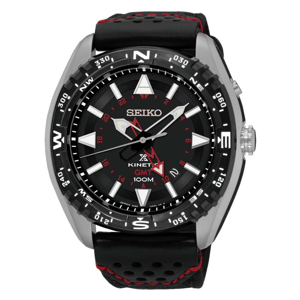 SEIKO SUN049P2 Men's Analog Watch Prospex Land GMT 24-hour Compass ...