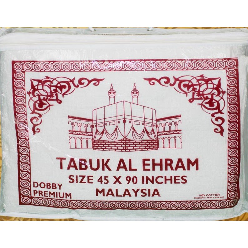 Ihram Ahram Men's Hajj Haji Umraha Pure Cotton for adult | Shopee Malaysia