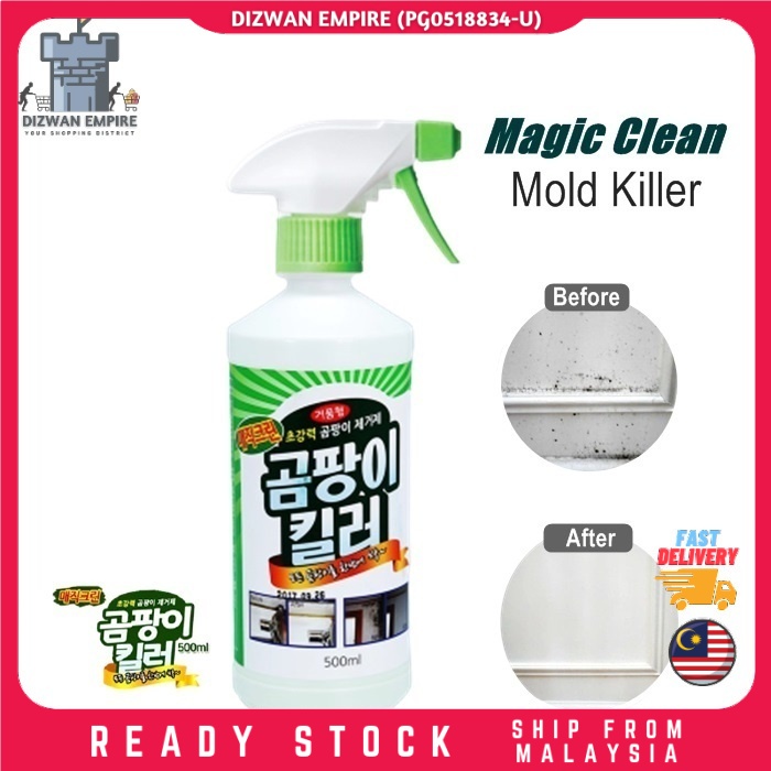 (READY STOCK)Korean Cleaning Magic Clean Mold Killer Foam 500ml ...