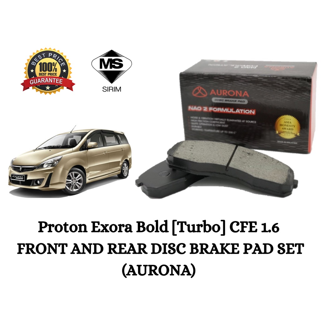 Proton Exora Bold [Turbo] CFE 1.6 FRONT & REAR DISC BRAKE PADS (AUR ...