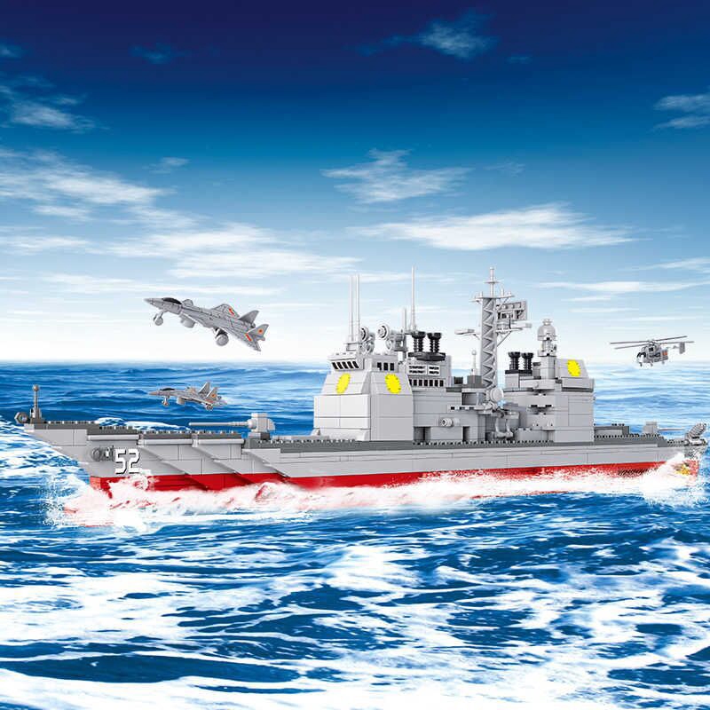 883PCS Sluban 0389 Military Series Army NAVY Warship Model Building ...