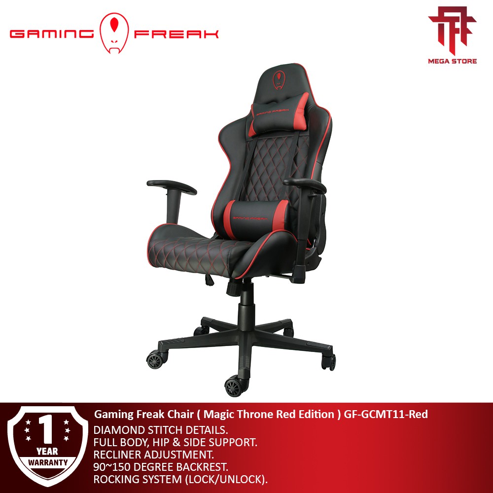 Gaming Freak Chair ( Magic Throne Red Edition ) GF-GCMT11-Red | Shopee ...