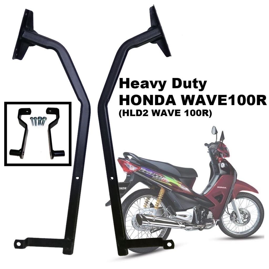Heavy Duty Rack Monorack Top Box Honda Wave 100R | Shopee Malaysia