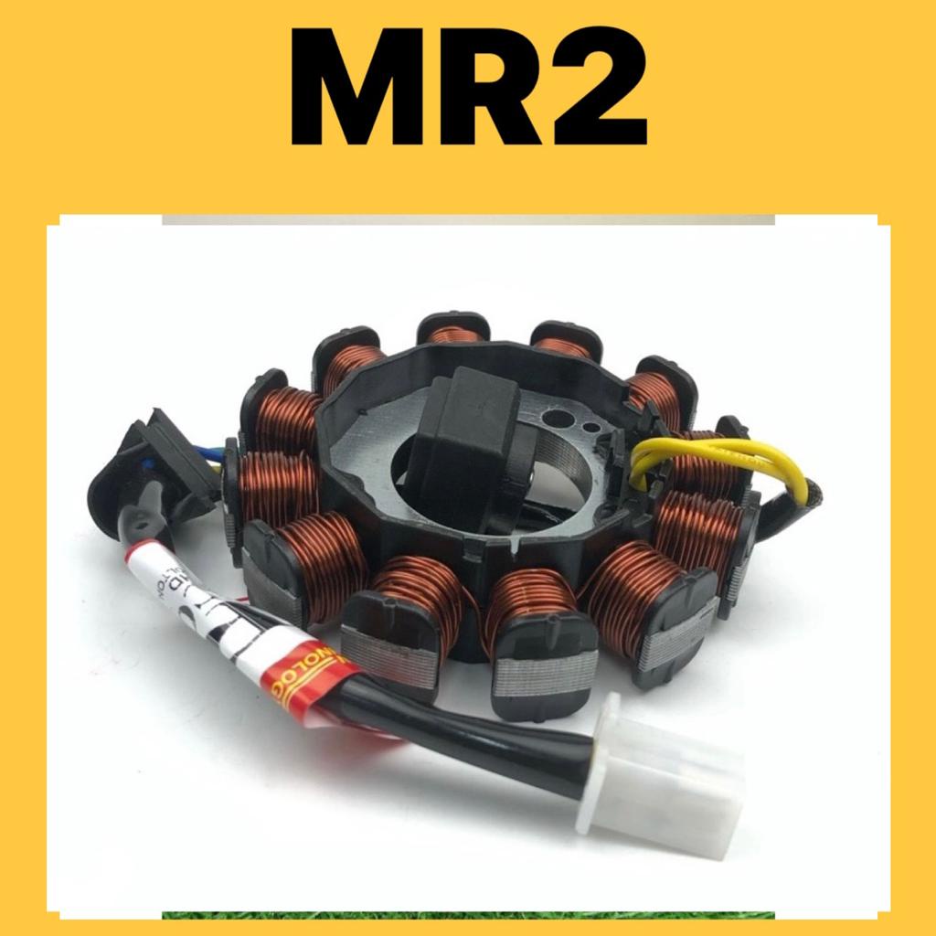 MODENAS MR2 FIELD COIL (TAA) // KRISS MR2 MAGNET COIL FUSE STARTER ...