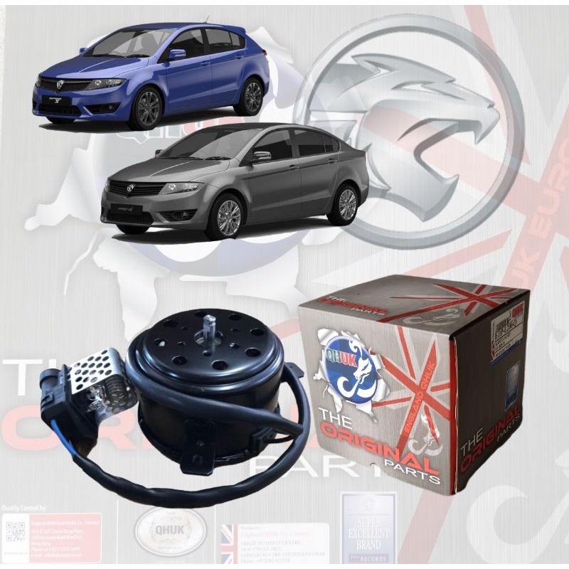 Proton Preve/ Suprima-S QHUK Radiator Fan Motor | Shopee Malaysia