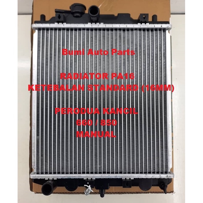 Radiator Perodua Kancil 660 / 850 Manual Tangki Air Kereta Kancil ...